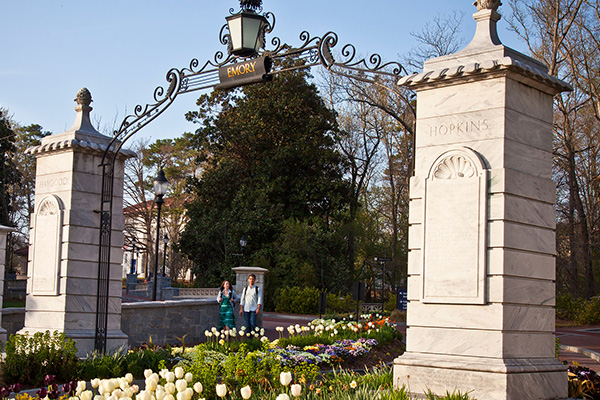 Application Info | Inside Emory Admission