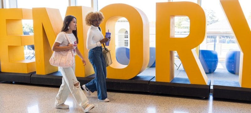 Pathways through Emory | Blog: Inside Emory Undergraduate Admission